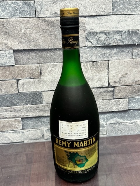 Yahoo!オークション - 1.REMY MARTIN レミーマルタン V S O P ファイン...