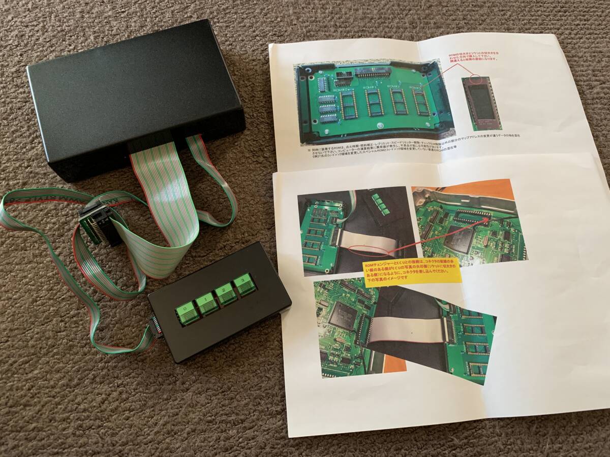 Yahoo!オークション - ロードスターNA6 NA8 ROMチェンジャー ECU エン...