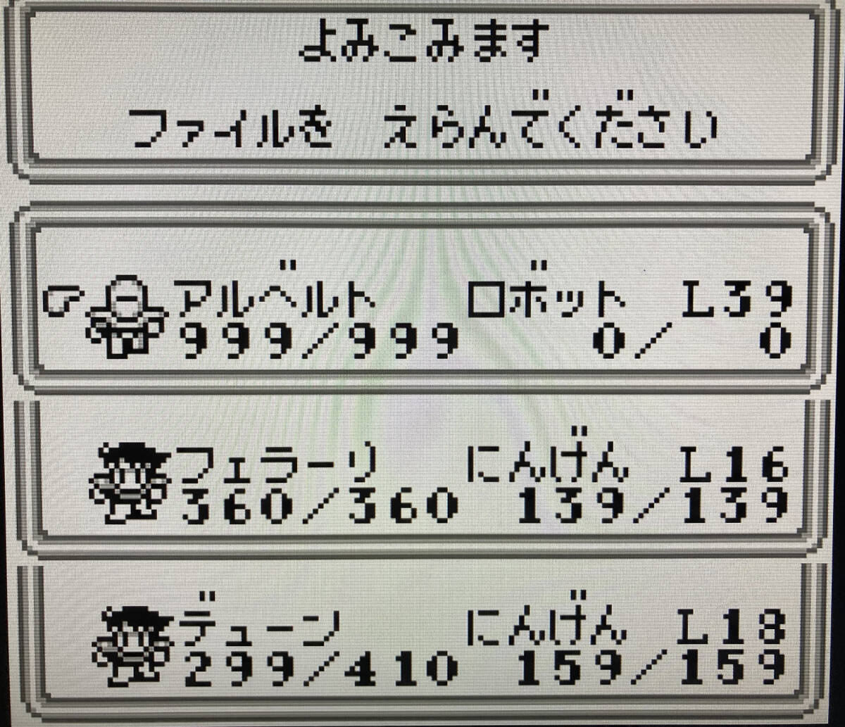 Yahoo!オークション - 中古 美品 動作確認済み GB ゲームボーイ用ソフ...