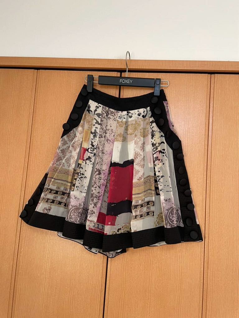 Yahoo!オークション - エトロETROスカート