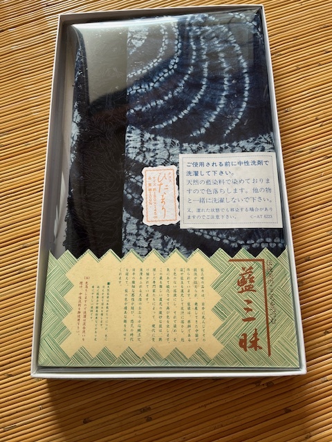 Yahoo!オークション - 5178/藍染テーブルクロス 有松絞り/ソファーカバ...