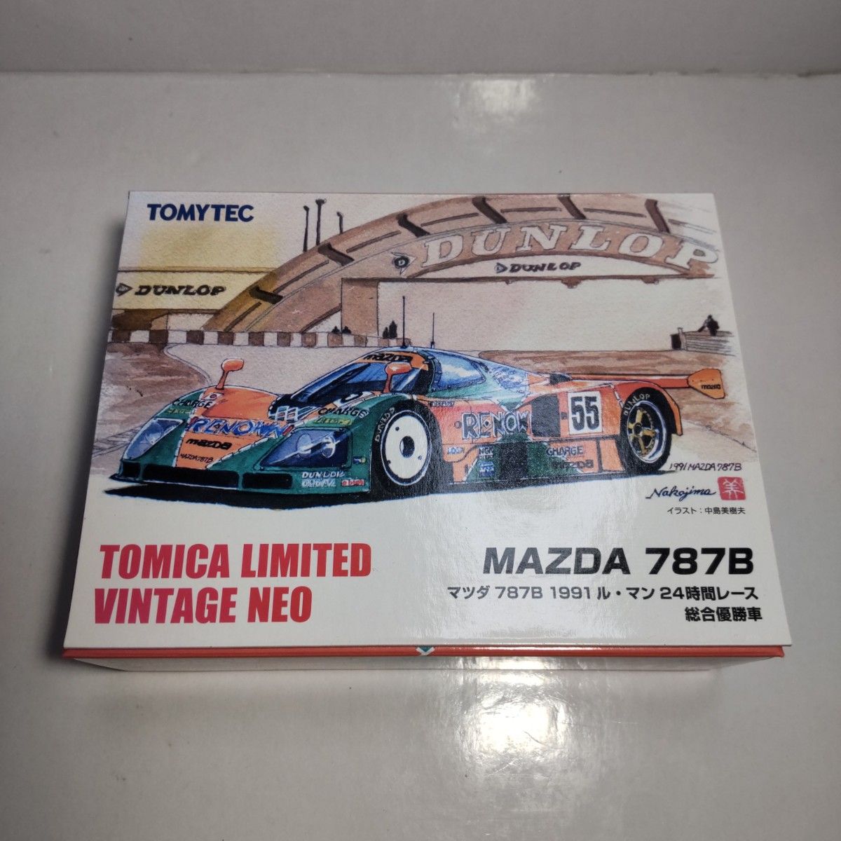 マツダ 787B トミーテック 1/64|Yahoo!フリマ(旧PayPayフリマ) マツダ 787B トミーテック 1/64|Yahoo!フリマ(旧PayPayフリマ)