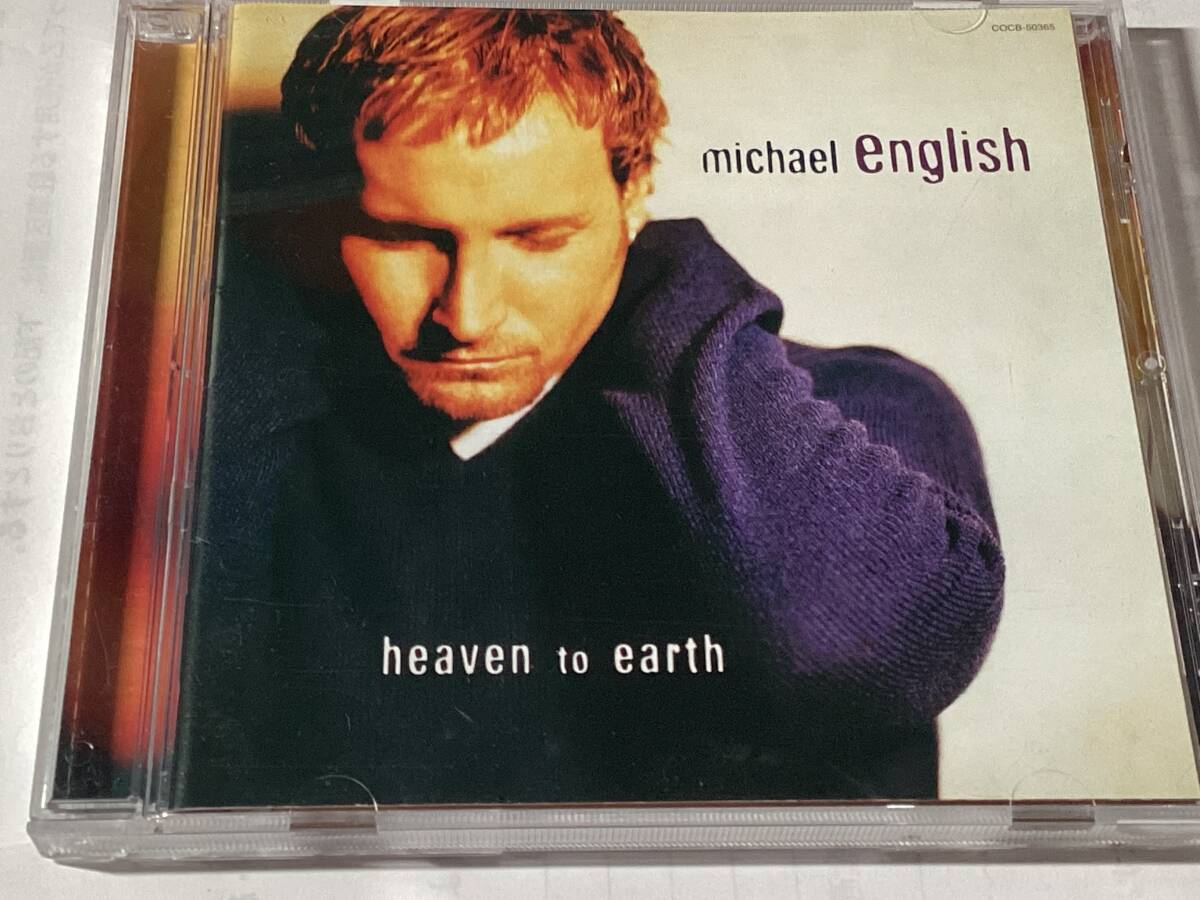 廃盤/国内盤CD/AOR/マイケル イングリッシュ/アース トゥ ペヴン #リチャード ペイジ ペイジズ /ビル チャンプリン(フュージョン)｜売買されたオークション情報、yahooの商品情報 ...