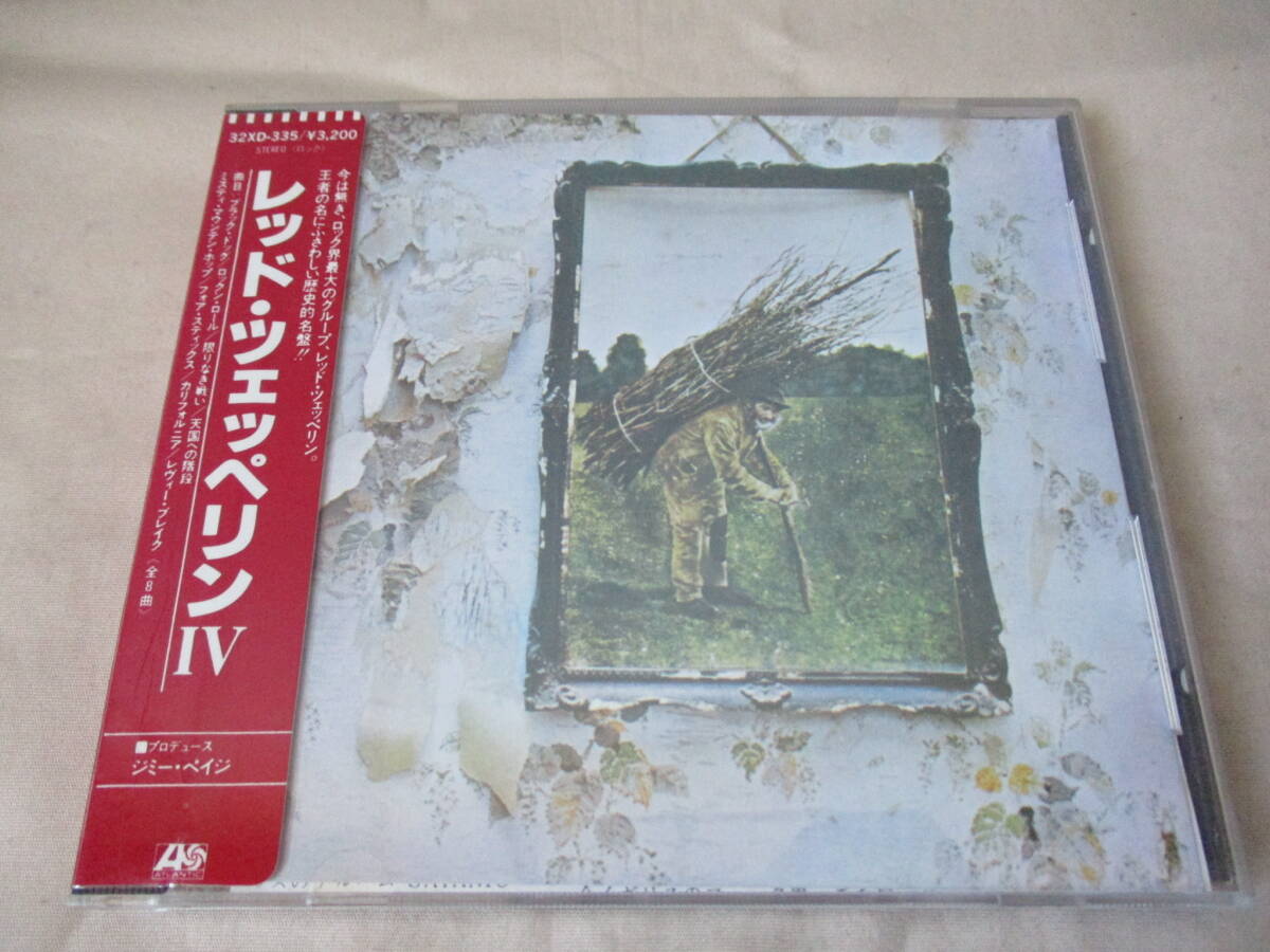 LED ZEPPELIN Ⅳ ‘85 original ’71 国内シール帯付初期盤 32XD-335(Led Zeppelin)｜売買されたオークション情報、yahooの商品情報をアーカイブ ...