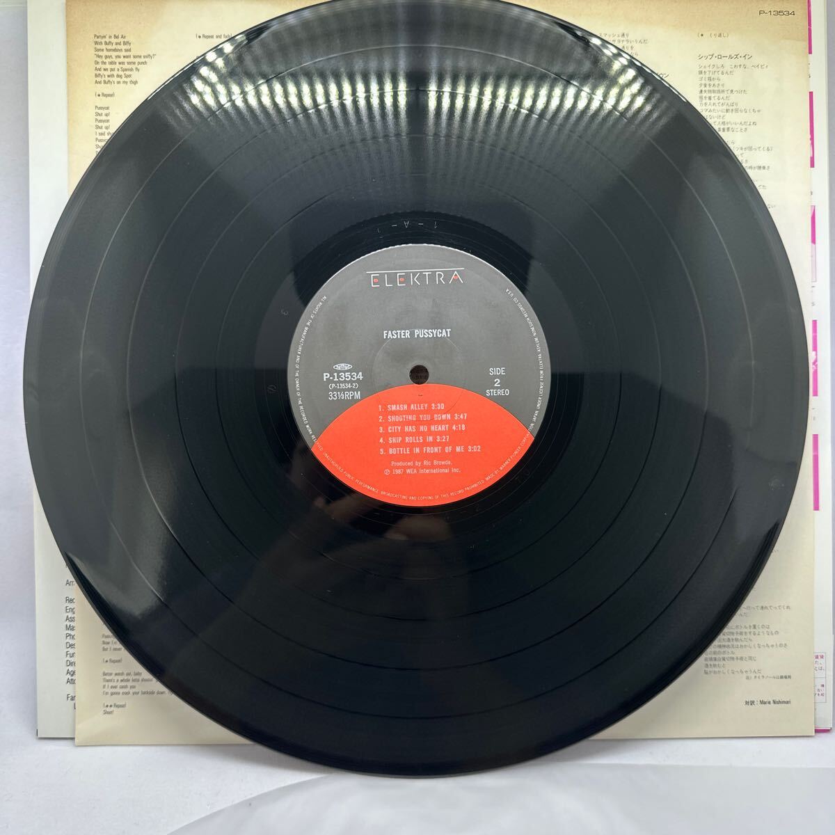 Yahoo オークション 希少帯付lp Faster Pussycat ファスター・プッシ