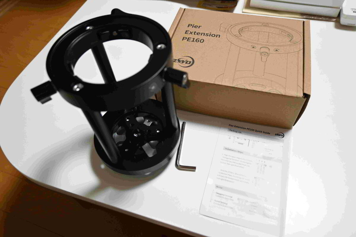 Yahoo!オークション - ZWO AM5・AM3赤道儀 軽量用ハーフピラー PE160