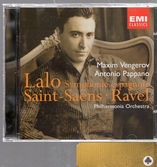 Yahoo!オークション - LALO・SAINT-SAENS・RAVEL/VENGAROV・PAPPANO
