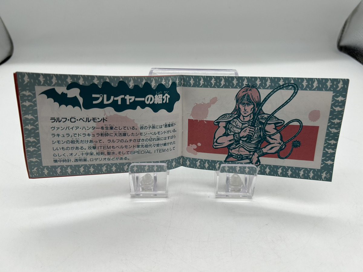 Yahoo!オークション - 4488-02 任天堂 ニンテンドー ファミリーコンピ...