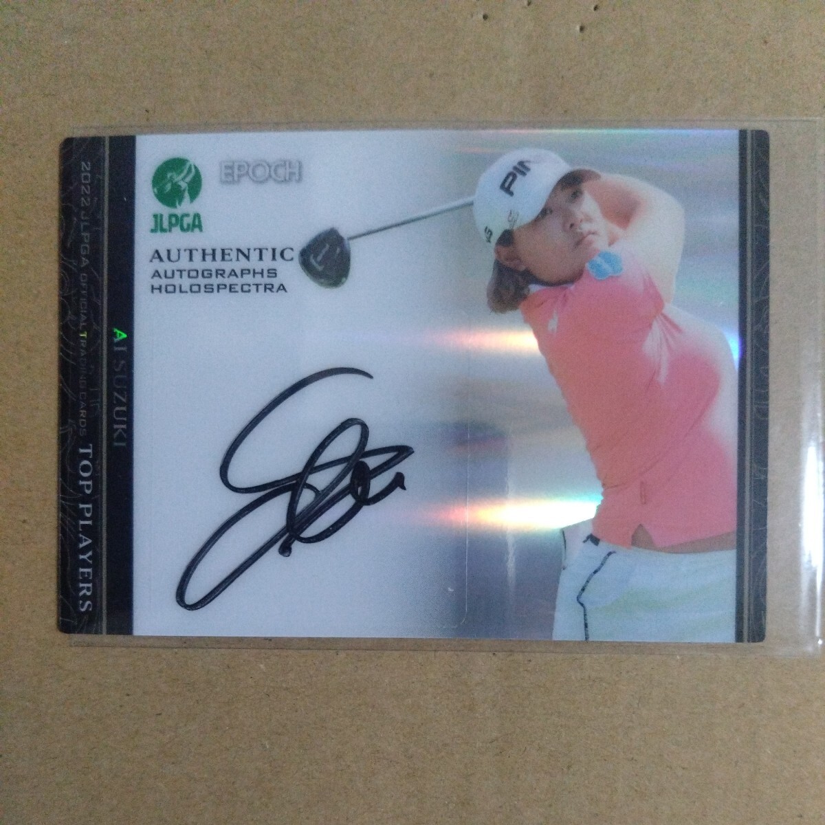 5枚限定 鈴木 愛 2022 EPOCH JLPGA TOP PLAYERS ホロスペクトラ 直筆サインカード(中古)のヤフオク落札情報