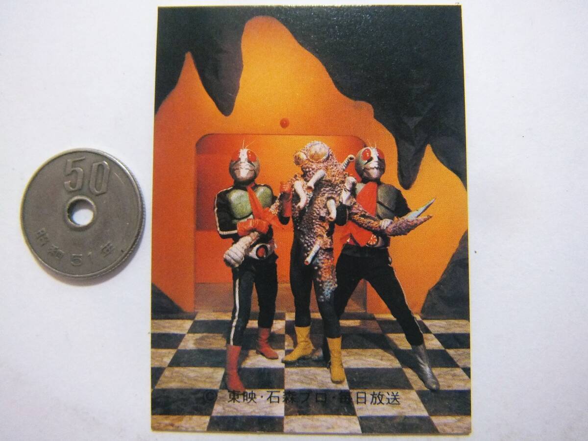 Yahoo!オークション - カルビー製菓 仮面ライダー 529番 がんばれふた...