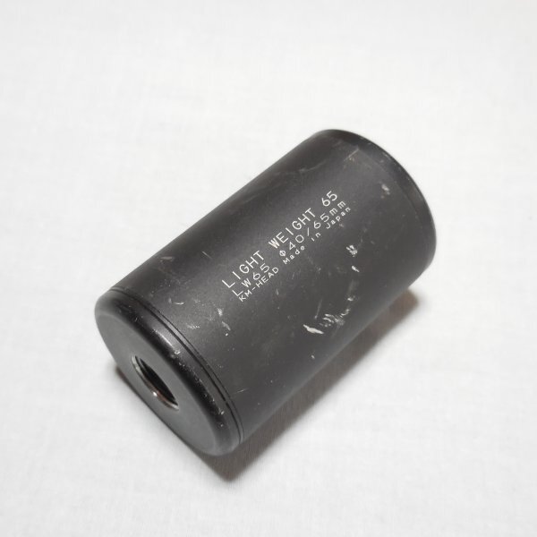 Yahoo!オークション - KM企画製 ライトウェイトサイレンサー LW65 全長...