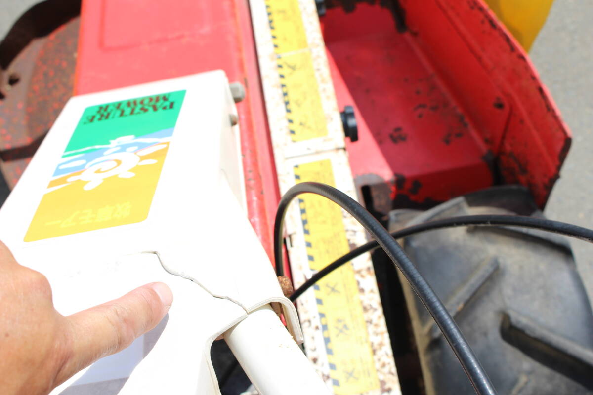 Yahoo!オークション - 岩手発 オーレック 中古 牧草モア BM90【草刈...