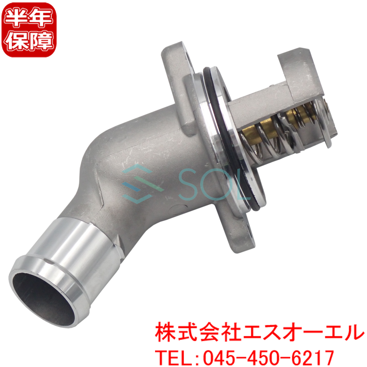 Yahoo!オークション - アウディ A4 B7 8E サーモスタット サーモスタッ...