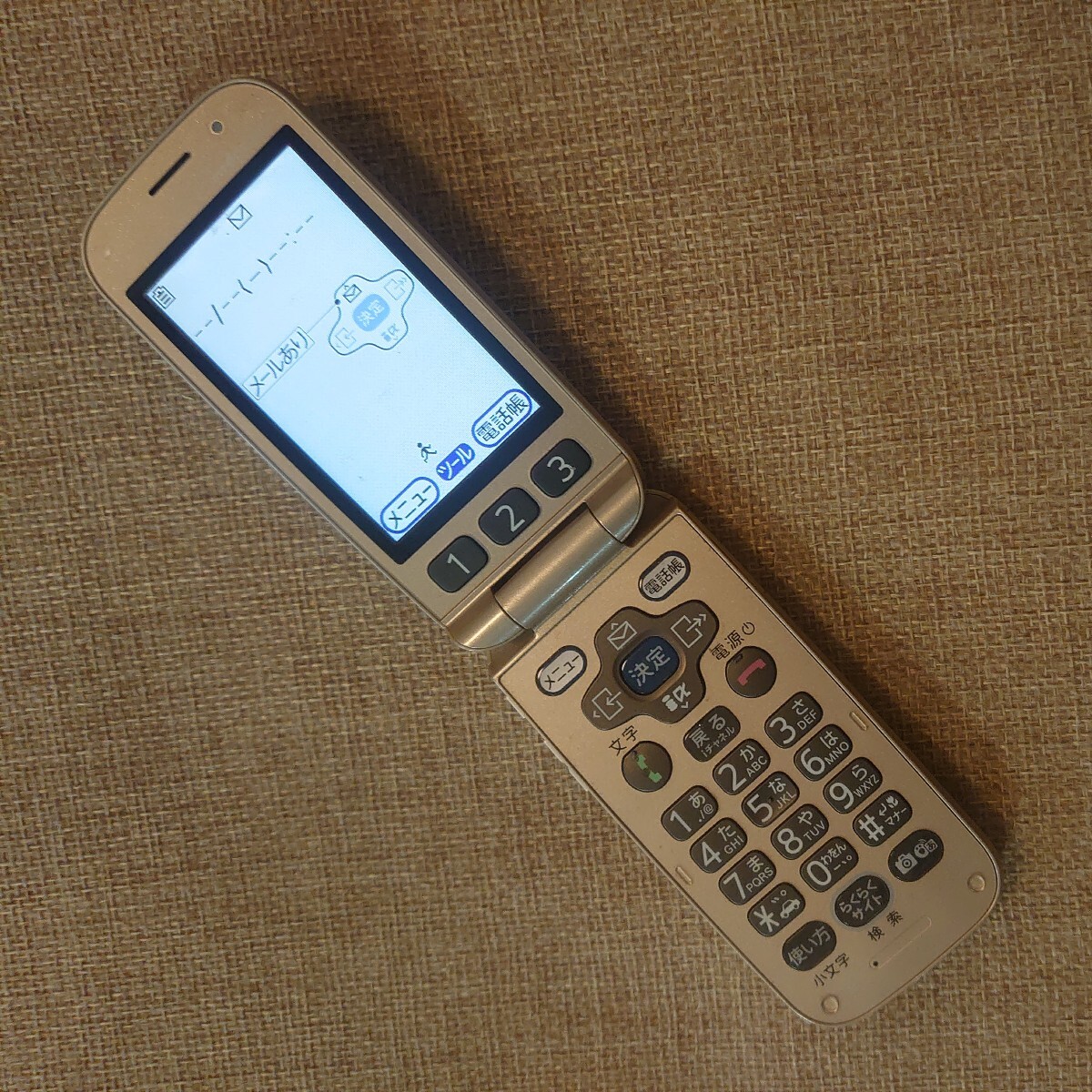 Yahoo!オークション - F-08C docomo