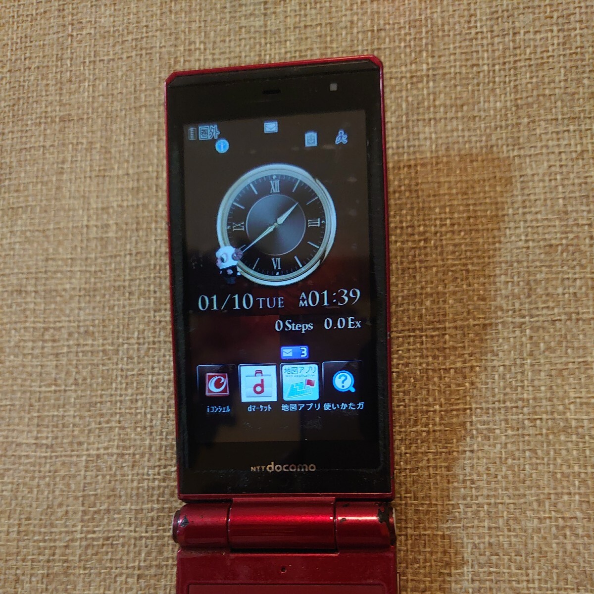 Yahoo!オークション - F-01E docomo