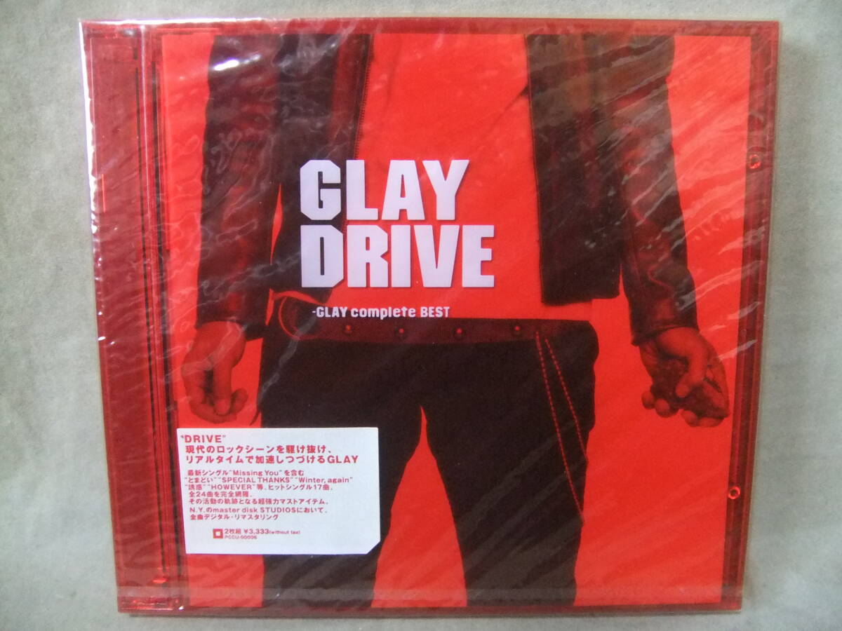 Yahoo!オークション - 未開封 DRIVE GLAY complete BEST / GLAY