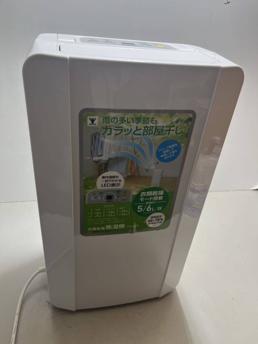 Yahoo!オークション - YAMAZEN 除湿機 YDC-C60（W）2021年製
