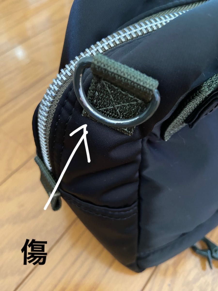 PORTER ポーター PX TANKERBOWLING BAG strapセット ブラック PORTER ポーター PX TANKERBOWLING BAG strapセット ブラック