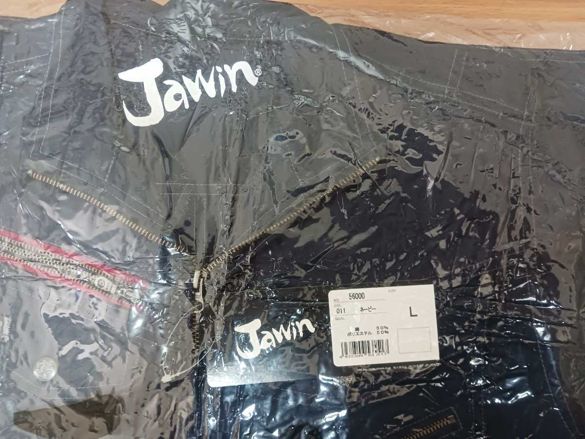 Yahoo!オークション - 515 Jawin長袖ジャンパー№56000ネービー(ネイビ...