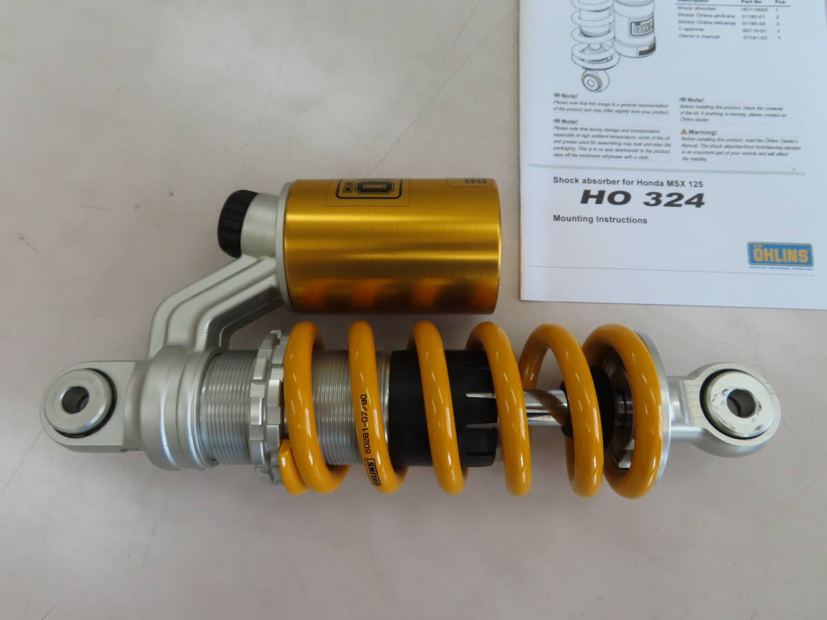 Yahoo!オークション - オーリンズ OHLINS リヤショック HO324 グロム ...