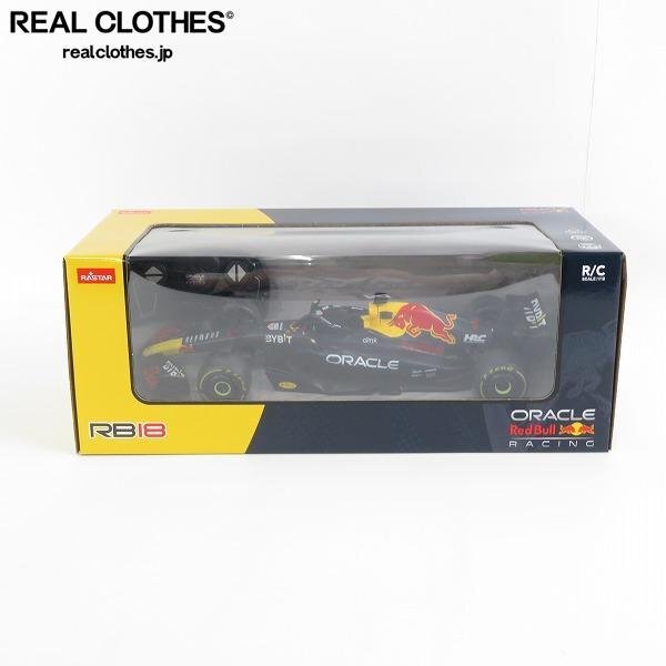 Yahoo!オークション - 【未開封】RASTAR 1/18 Oracle Red Bull Racing ...