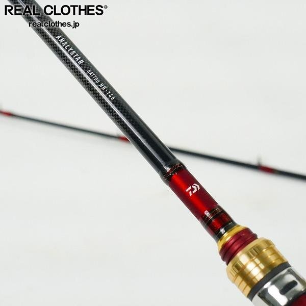 Yahoo!オークション - DAIWA/ダイワ 05296364 ANALYSTAR KATTOU HH-145...