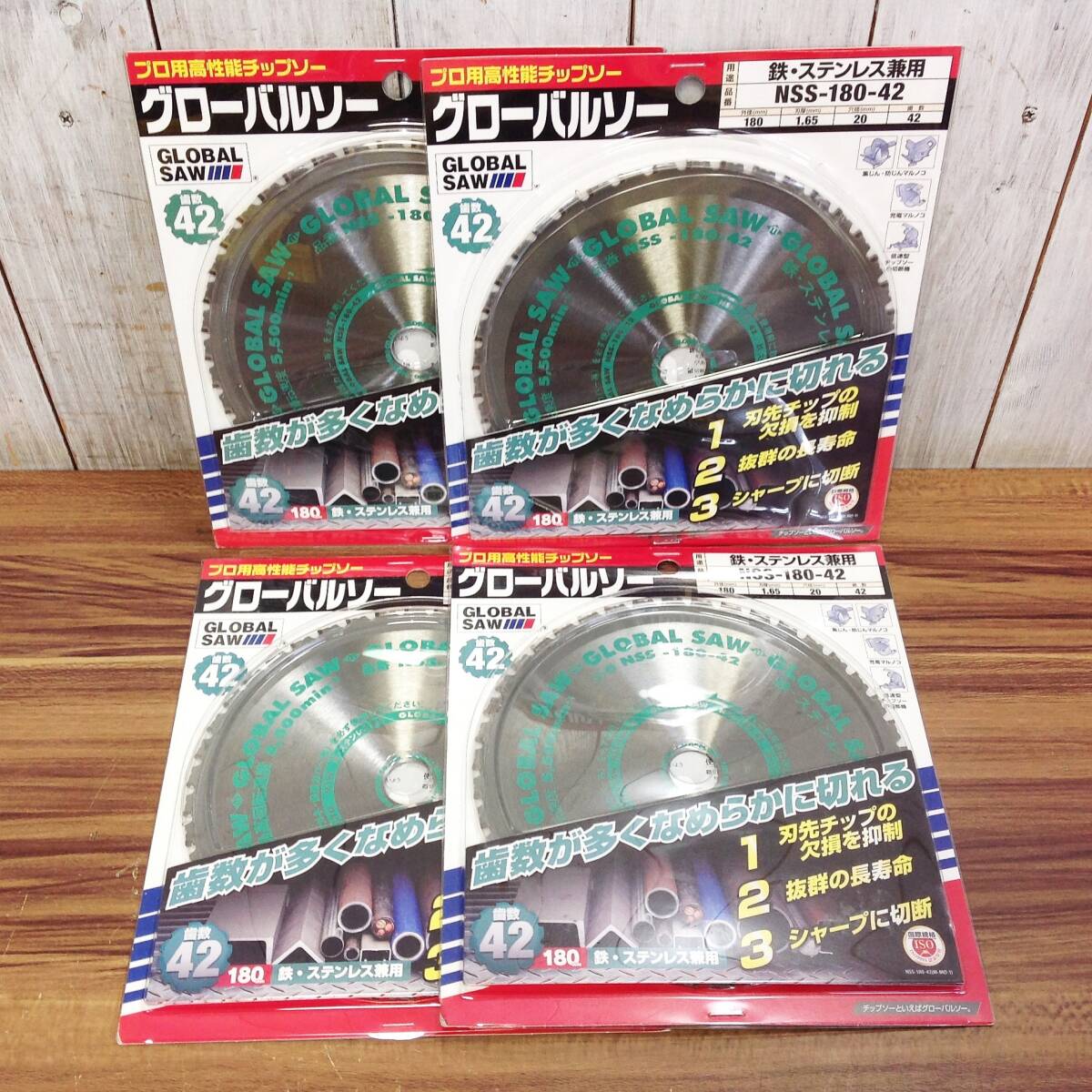 Yahoo!オークション - 【TH-2964】未使用 モトユキ グローバルソー 鉄...