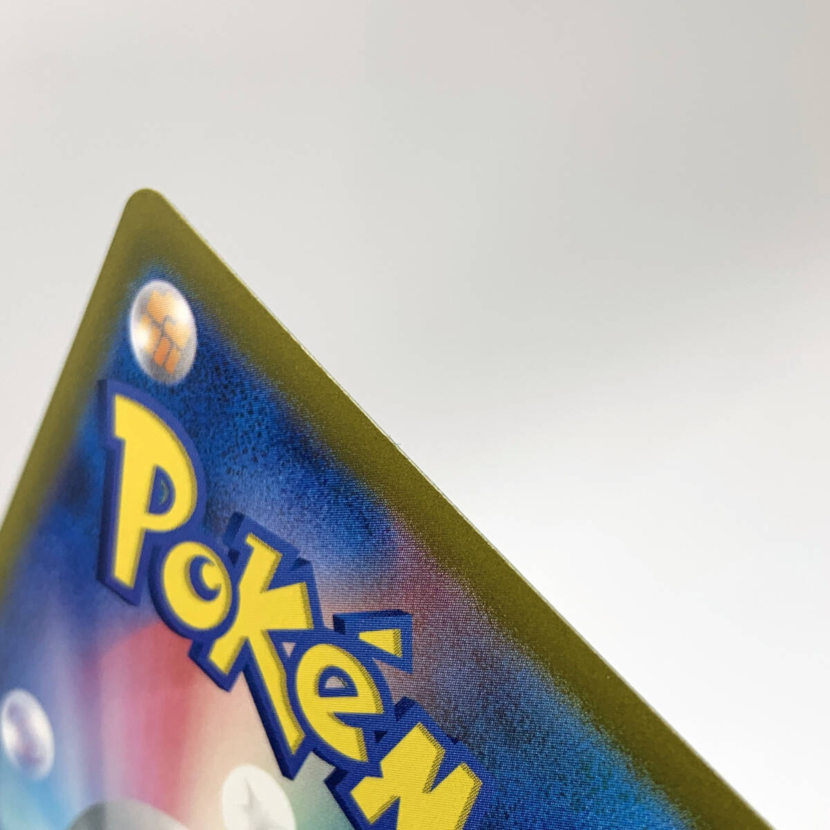 Yahoo!オークション - tu088 ポケモンカードゲーム ゴローン U 075/165...