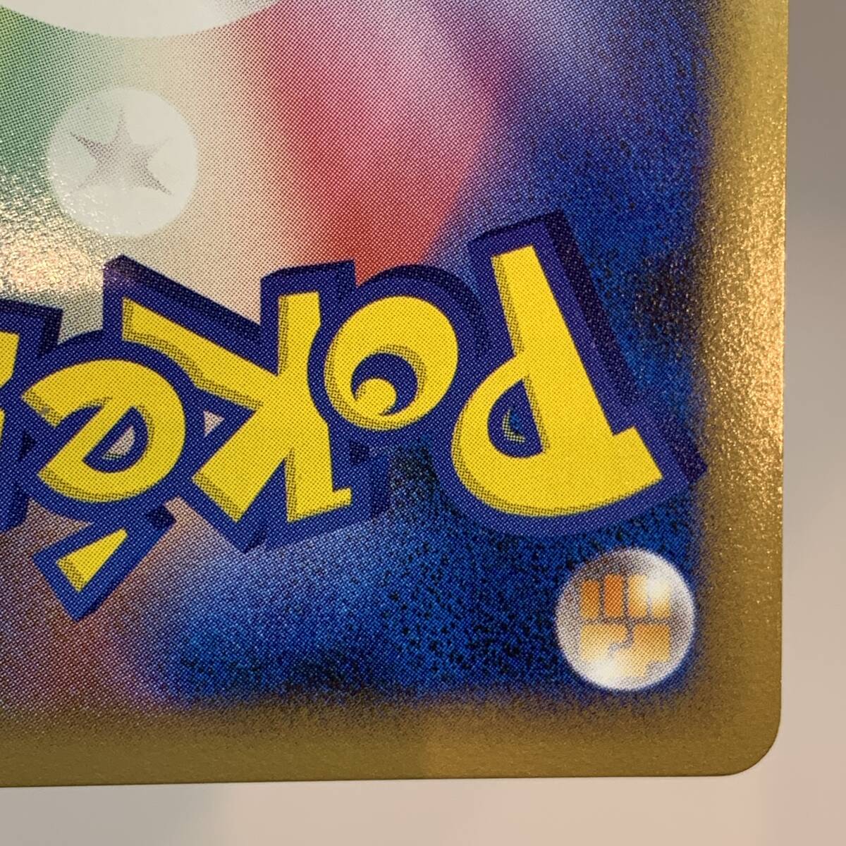 Yahoo!オークション - tu088 ポケモンカード キレイハナ L2 004/080 中...