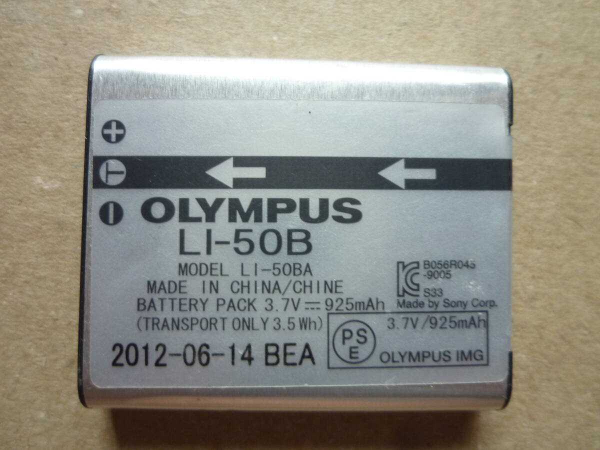 Yahoo!オークション - OLYMPUS LI-50B 2個 ②