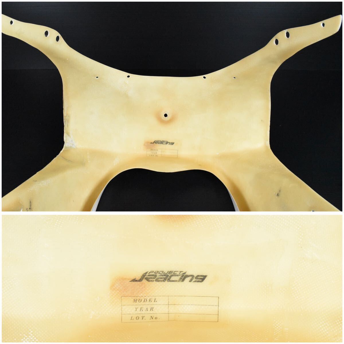 Yahoo!オークション - ① VFR400R NC30 社外 FRP製 アッパーカウル 検/...