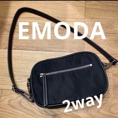 Yahoo!オークション - EMODA 2wayバッグ / ショルダーバッグ お洒落ウ...