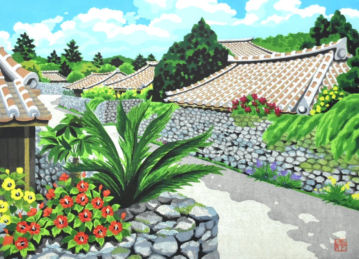 Yahoo!オークション - (1-12817)井堂雅夫『神々の住む島』51/180 版画 ...