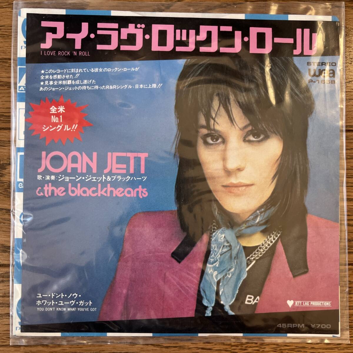 Yahooオークション 国内盤 7” Joan Jett And The Blackhearts I Lo