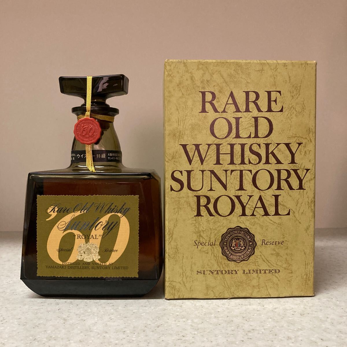 Yahoo!オークション - SUNTORY サントリーローヤル レアオールドウイス...