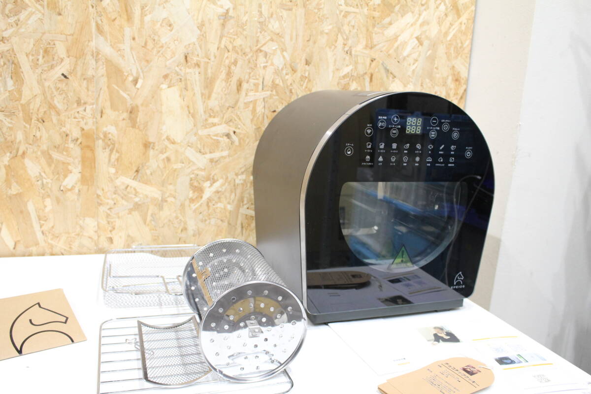 Yahoo!オークション - KH06132 EPEIOS EPAO502 スマート ノンフライオ...