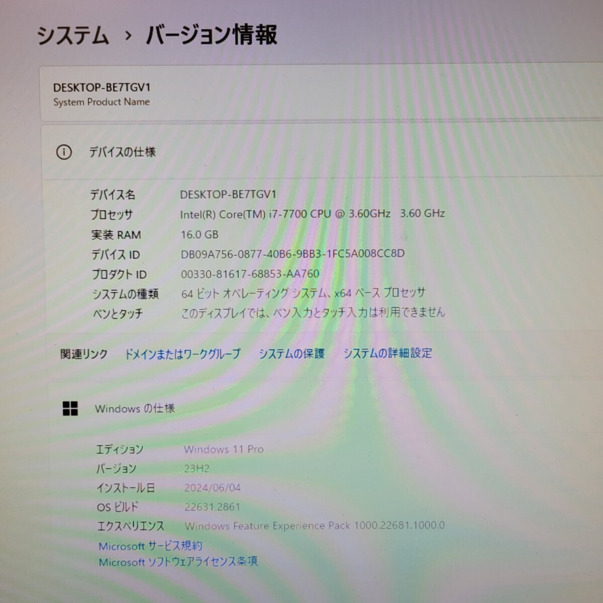Yahoo!オークション - メモリ32G M.2 1TB/送料無料/即使用可/色変更可/...
