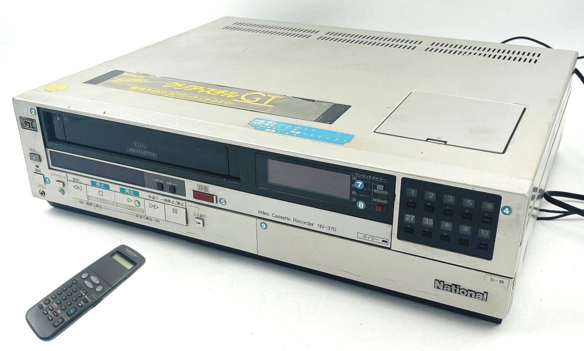 ナショナル National VHS ビデオデッキ NV-370 昭和 レトロ 家電 ナショナル National VHS ビデオデッキ NV-370 昭和 レトロ 家電