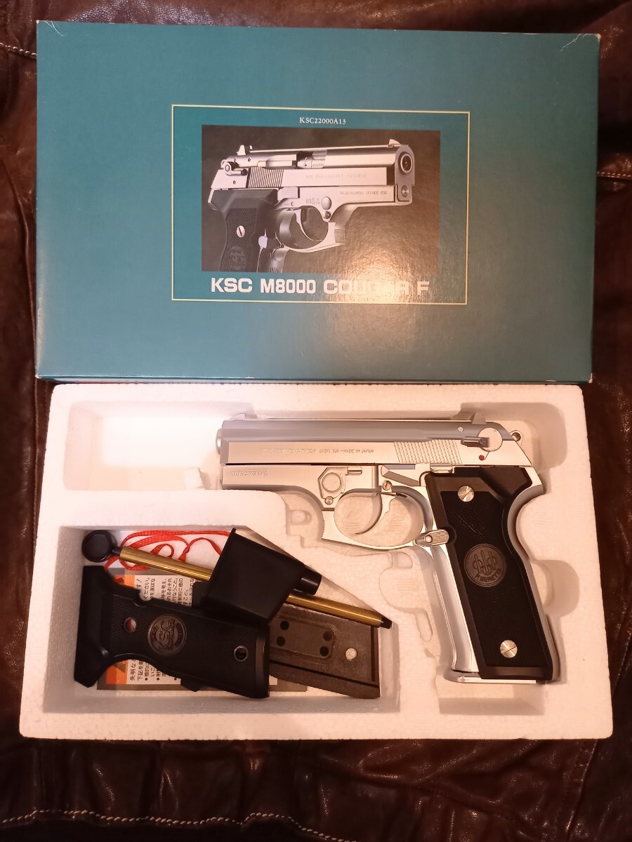Yahoo!オークション - KSC ベレッタM8000 クーガー INOX ジャンク