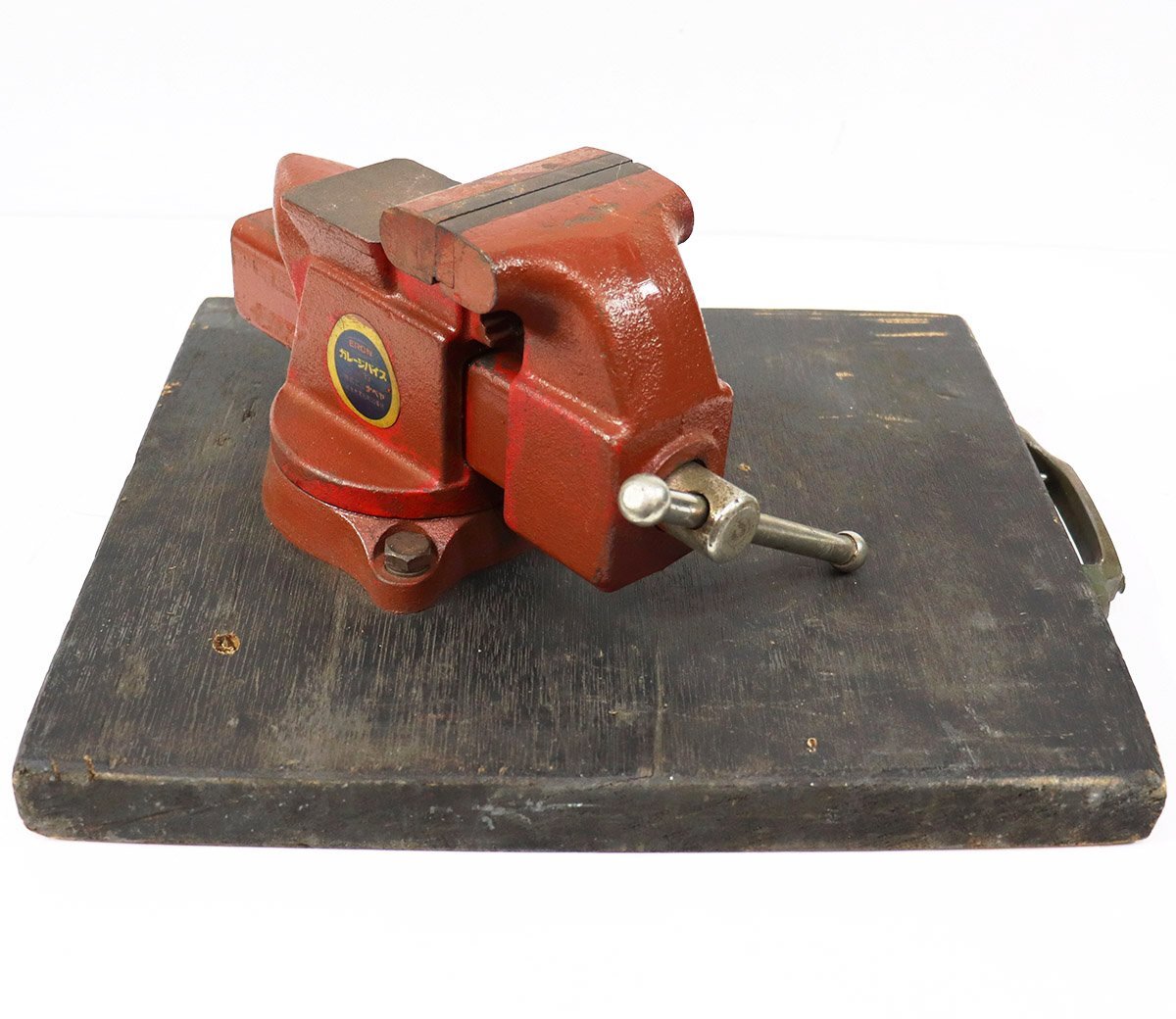 Yahoo!オークション - 《Z10031》ERON ガレージバイス N33 口径約90mm ...