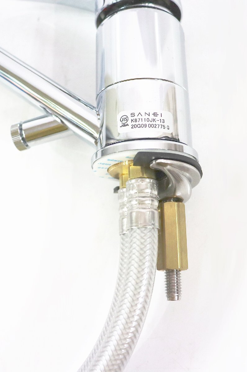 Yahoo!オークション - 《H00244》 SANEI (サンエイ) K87110JK シングル...