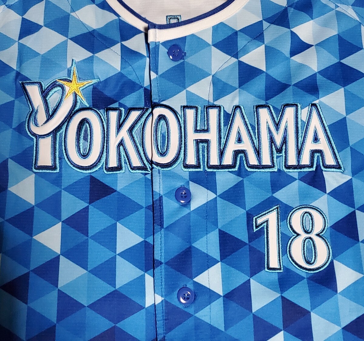 値下交渉 2016年 番長現役ラストシーズン 横浜DeNAベイスターズ 値下交渉 2016年 番長現役ラストシーズン 横浜DeNAベイスターズ