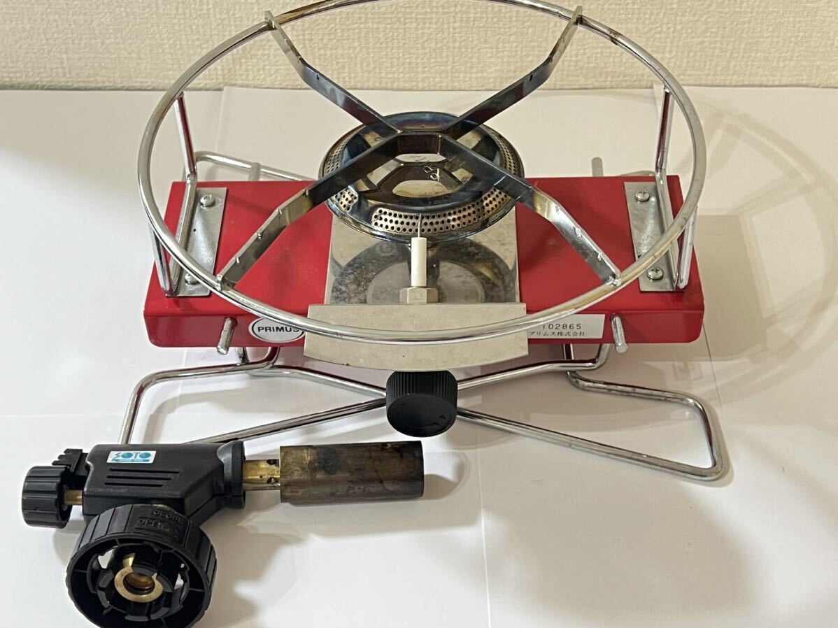 Yahoo!オークション - PRIMUS プリムス P-2280Aシングルバーナー