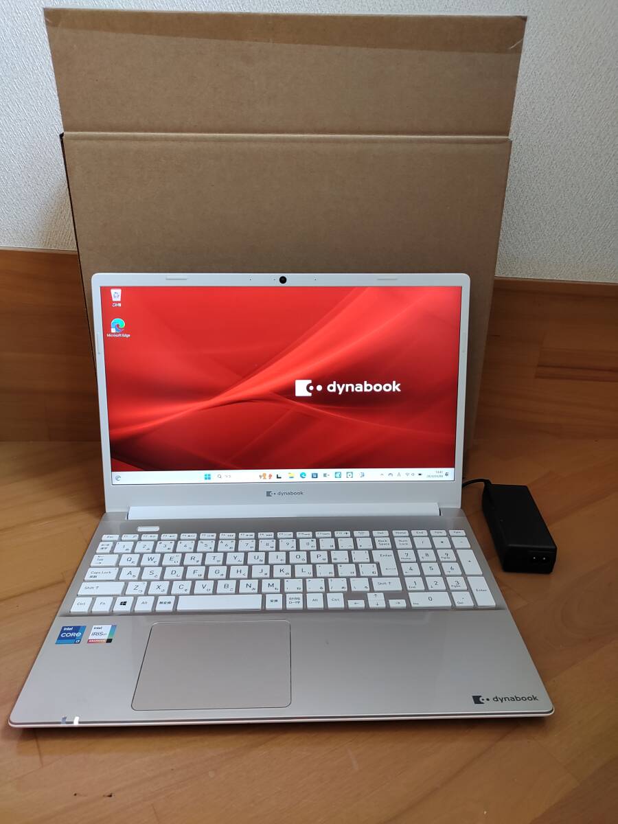Yahoo!オークション - 【美品】dynabook P1 C7PP-BG Intel Core i7 111...