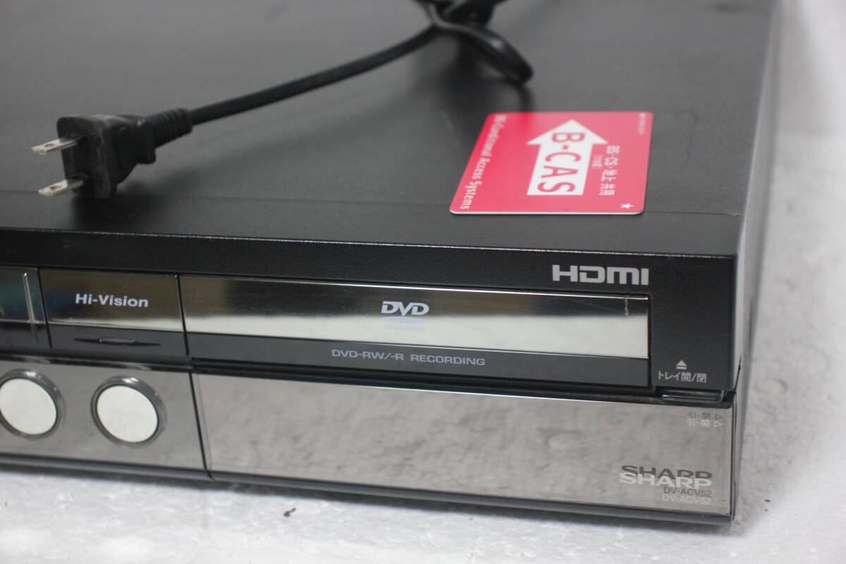 Yahoo!オークション - 【VHS再生不可】シャープ DV-ACV52 HDD/VHS/DVD...
