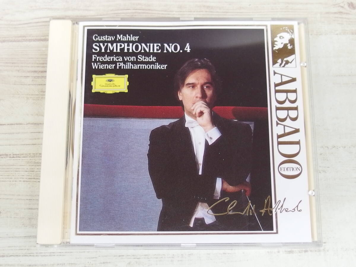 Yahoo!オークション - CD / Sym.4 Stade(Mezzo-soprano) Abbado / Vpo ...
