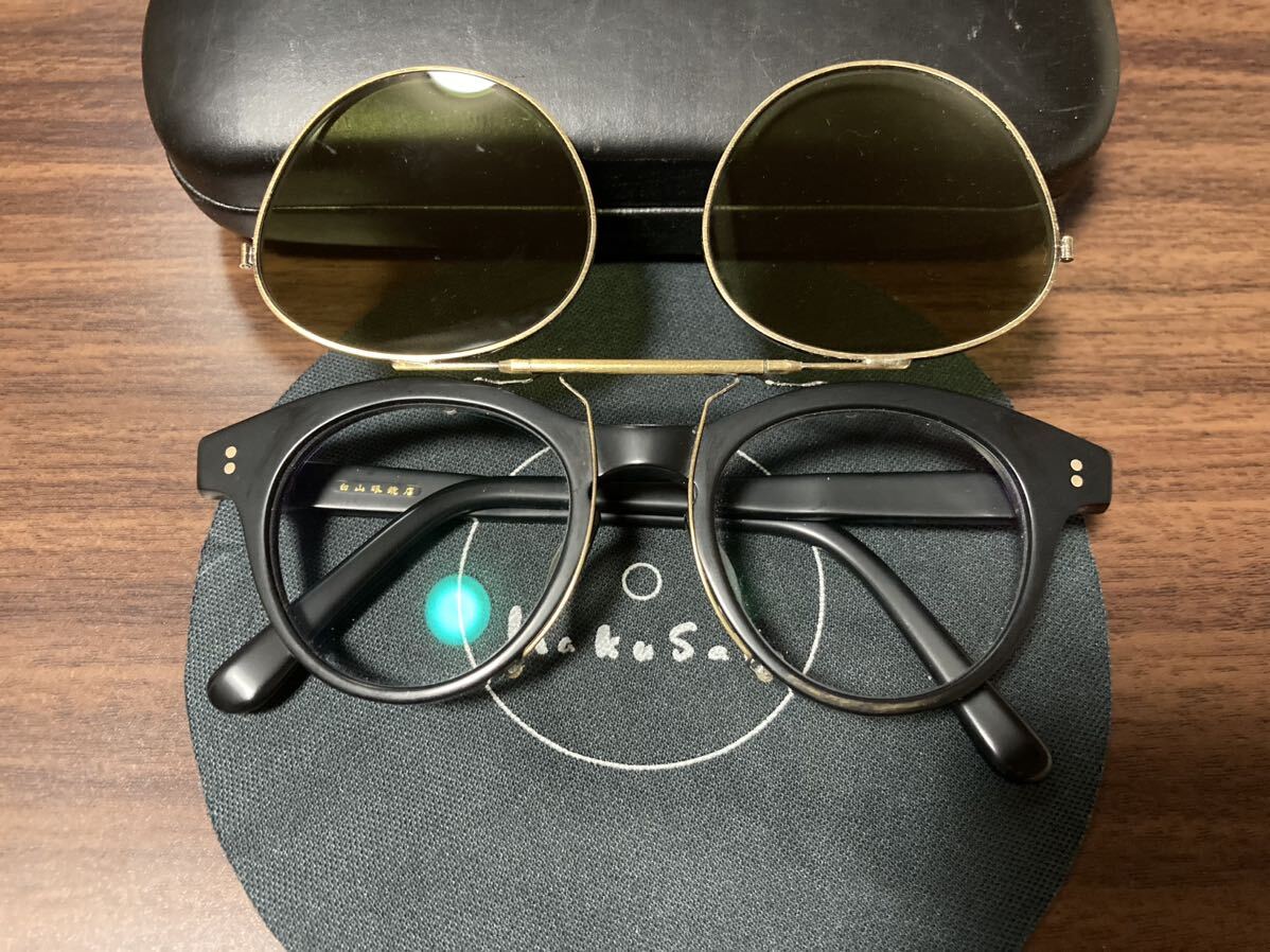 白山眼鏡店 BRIGG FLIP-UP サングラス メガネ 跳ね上げ 白山眼鏡店 BRIGG FLIP-UP サングラス メガネ 跳ね上げ