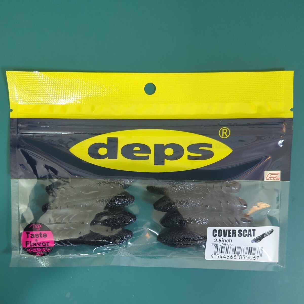 Yahoo!オークション - deps デプス COVER SCAT 2.5inch カバースキャッ...