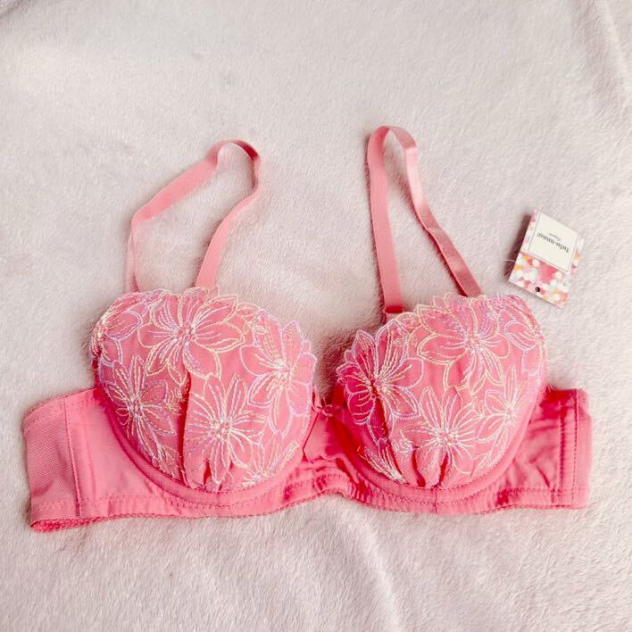 大判花刺繍 廃番 上品 可愛い＆綺麗 tutu ブラジャー B65 萌え サーモンピンク清楚 学生 娘 JS JC 女の子 ロリ コスプレ 匿名(65以下)｜売買されたオークション情報 ...