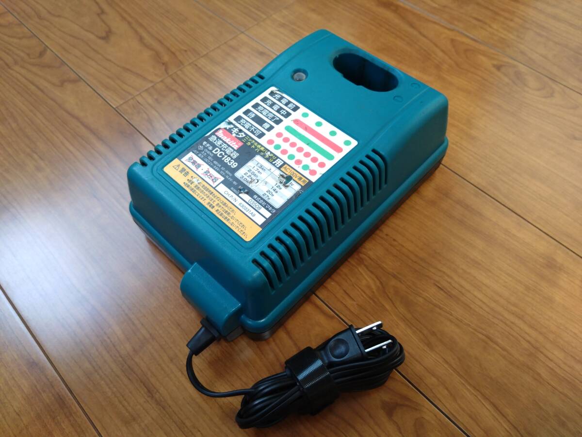 Yahoo!オークション - マキタ 急速充電器 DC 1809